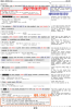 2025 올림포스 영어독해 기본1 단어 분석노트 워크북 변형 문제 네이버 블로그